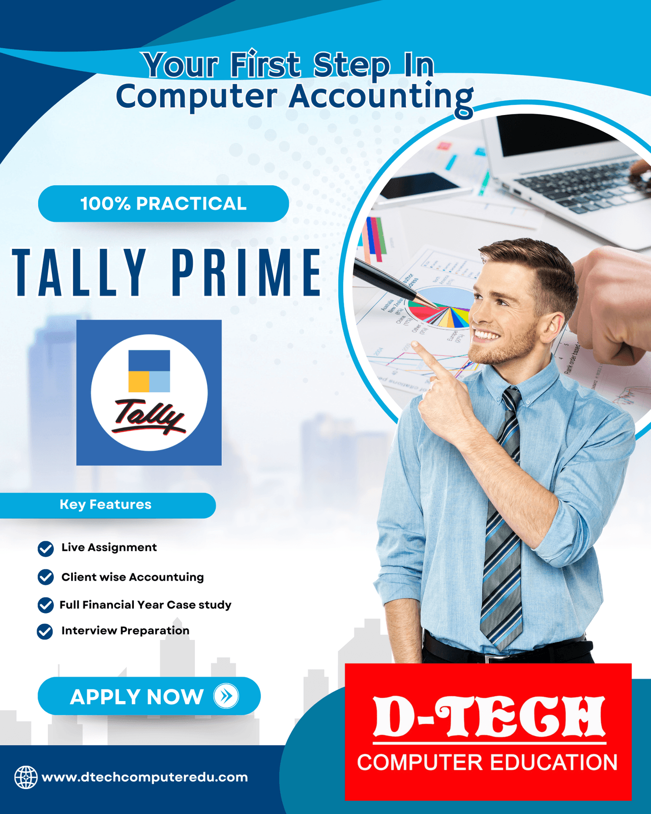 Courses | dtechcomputeredu.com